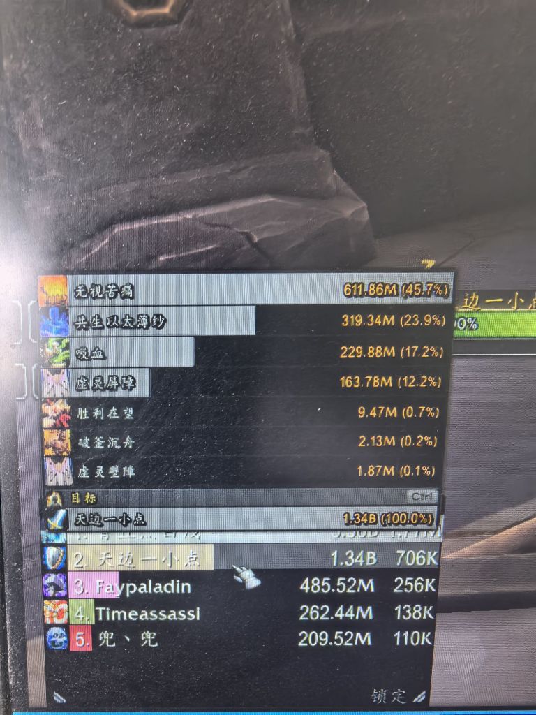 跟风防战求问dps。 NGA玩家社区