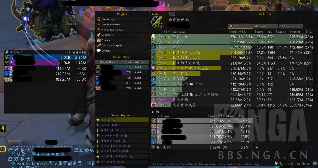 [大秘境] 避雷，一把集合石10c破晨遇到两个神仙 NGA玩家社区