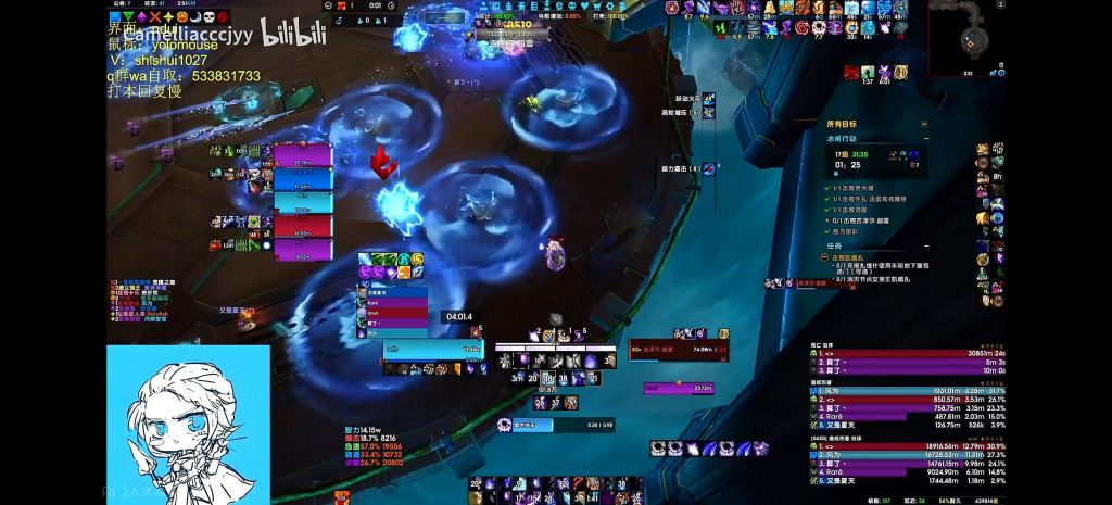 现在BDK真的太强了，沼面之前全程都一千万 NGA玩家社区