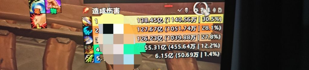 现在BDK真的太强了，沼面之前全程都一千万 NGA玩家社区