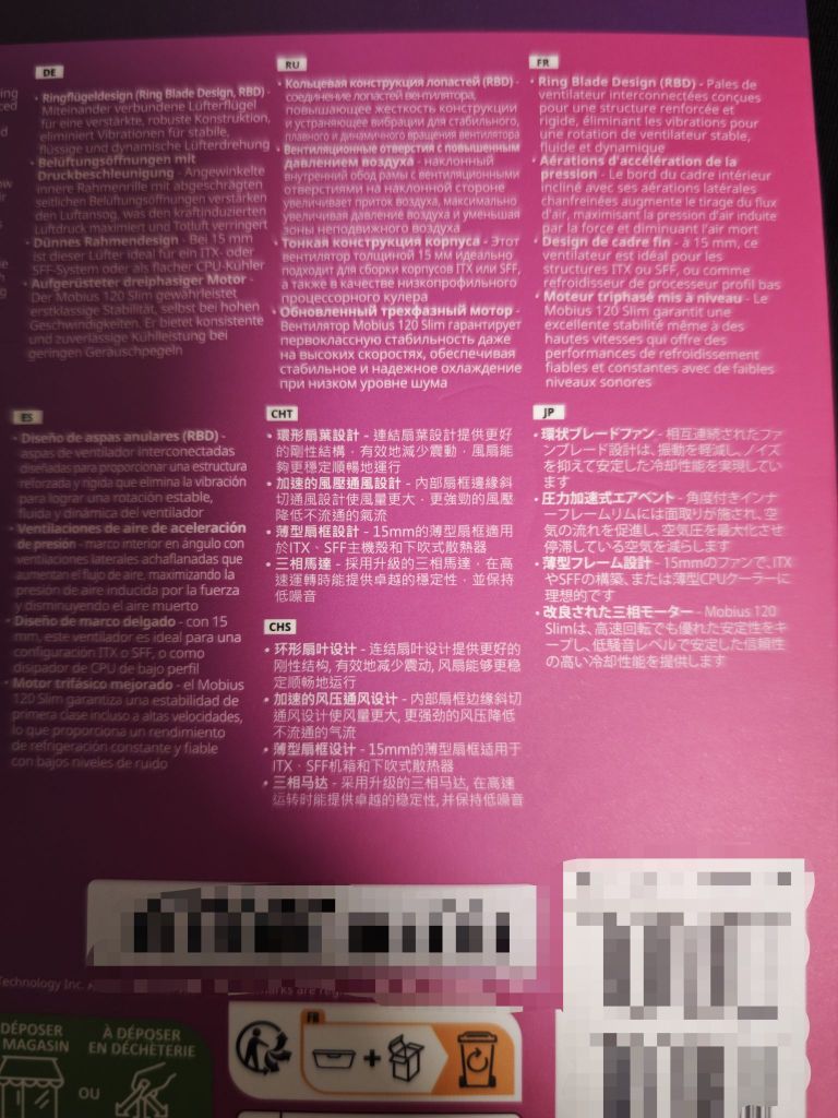 风扇100，运费50 NGA玩家社区