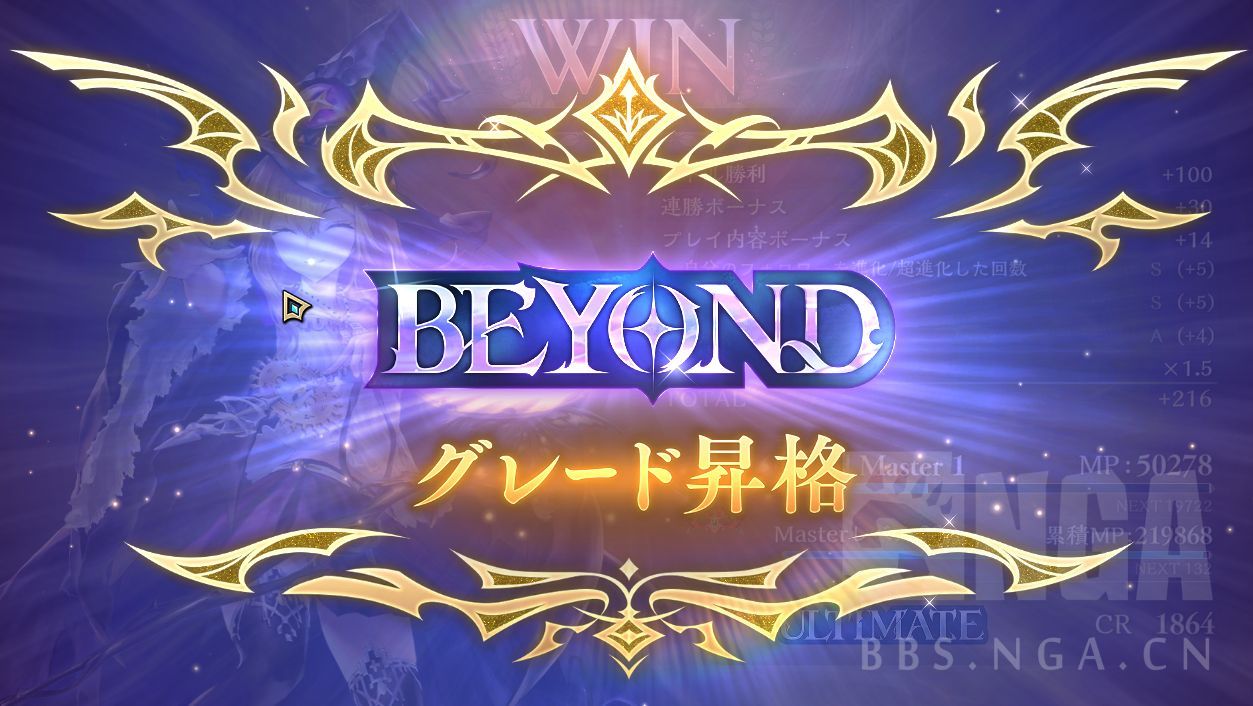 [国际服] 土增幅携带0新卡到达BYD NGA玩家社区