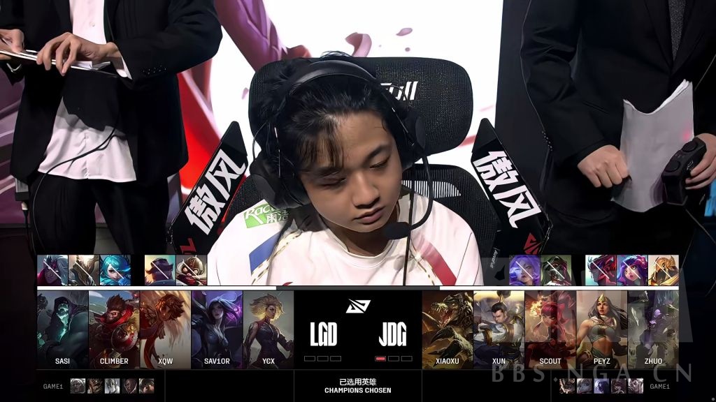 [本赛区赛事] 2025LPL第三赛段赛事讨论帖(9月7日 季后赛第一轮 14:00 BLG vs JDG 17:00 IG vs EDG) NGA玩家社区