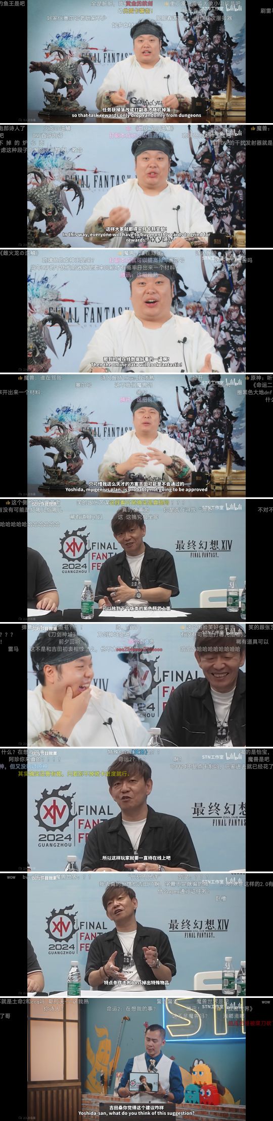 [氵一贴] 所以当年到底是哪些人好好的1500石头不满意非要肝肝肝的 NGA玩家社区