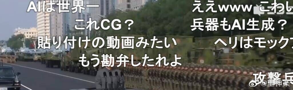 nico疯狂哈气中 178