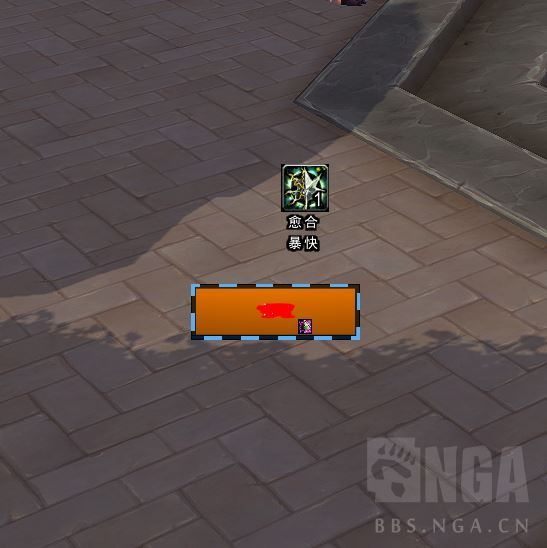 [其他] JST静思副本助手插件回春术HOT时显示框体高亮BUG，大家遇到了没？？ NGA玩家社区