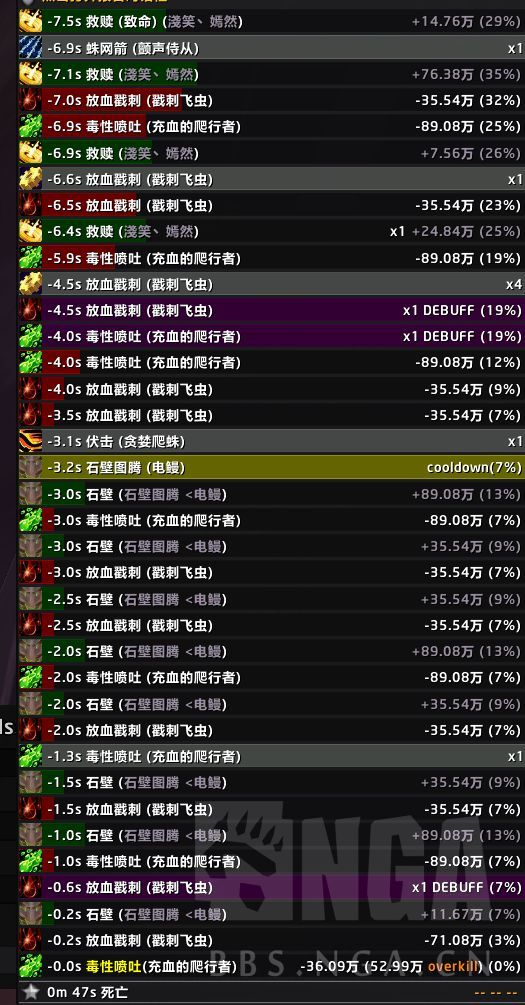 挂人，现在10C的T简直是鬼屋成群 NGA玩家社区