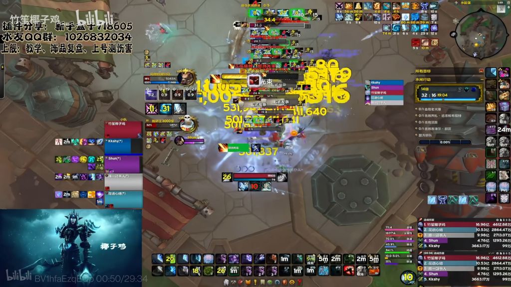 现在BDK真的太强了，沼面之前全程都一千万 NGA玩家社区