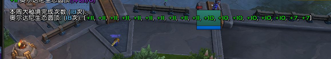 我号有不掉装备的bug，找gm有用吗？ NGA玩家社区