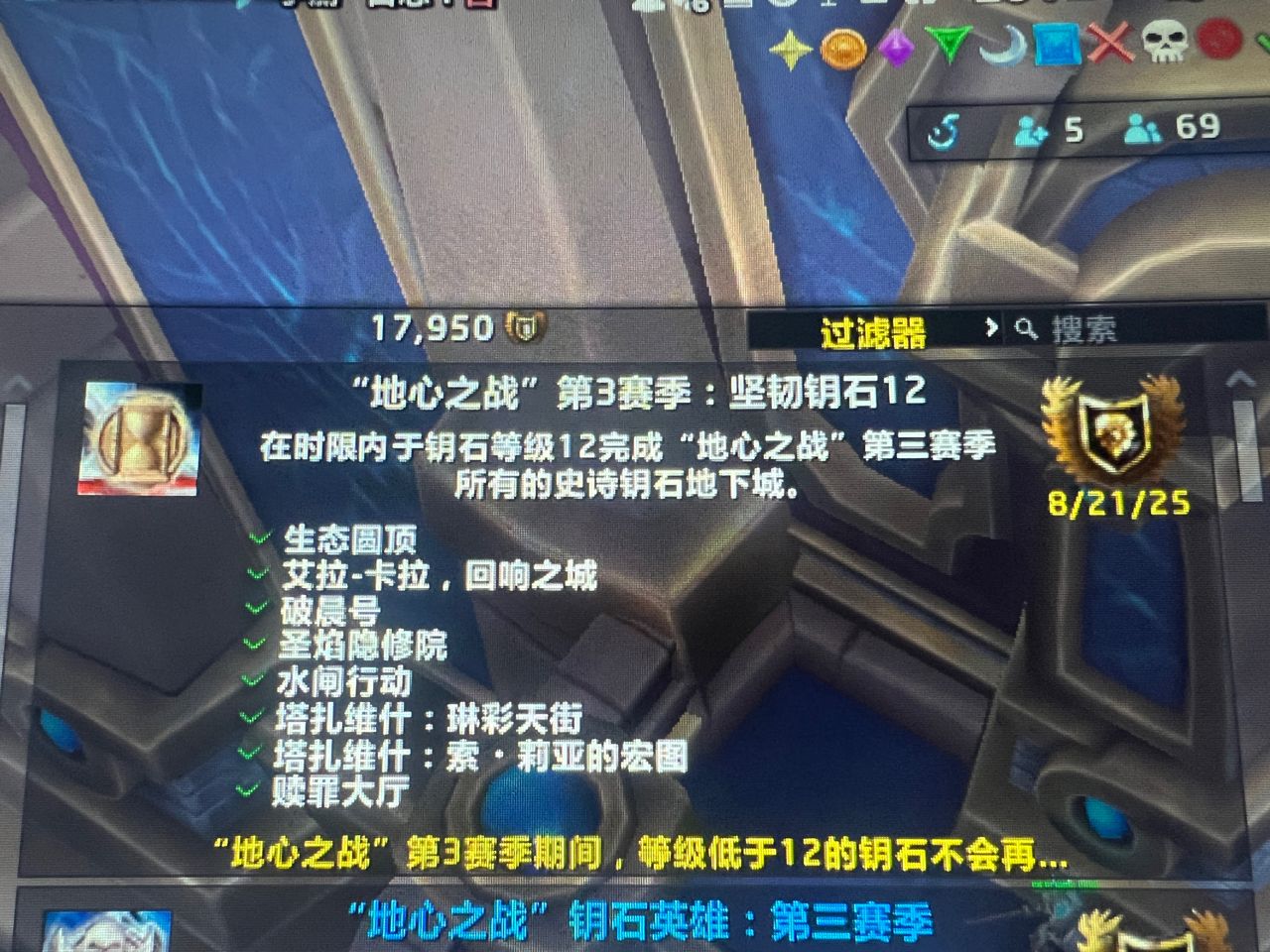 没看懂，打个10C 你们想等职业哥带你们吗 NGA玩家社区