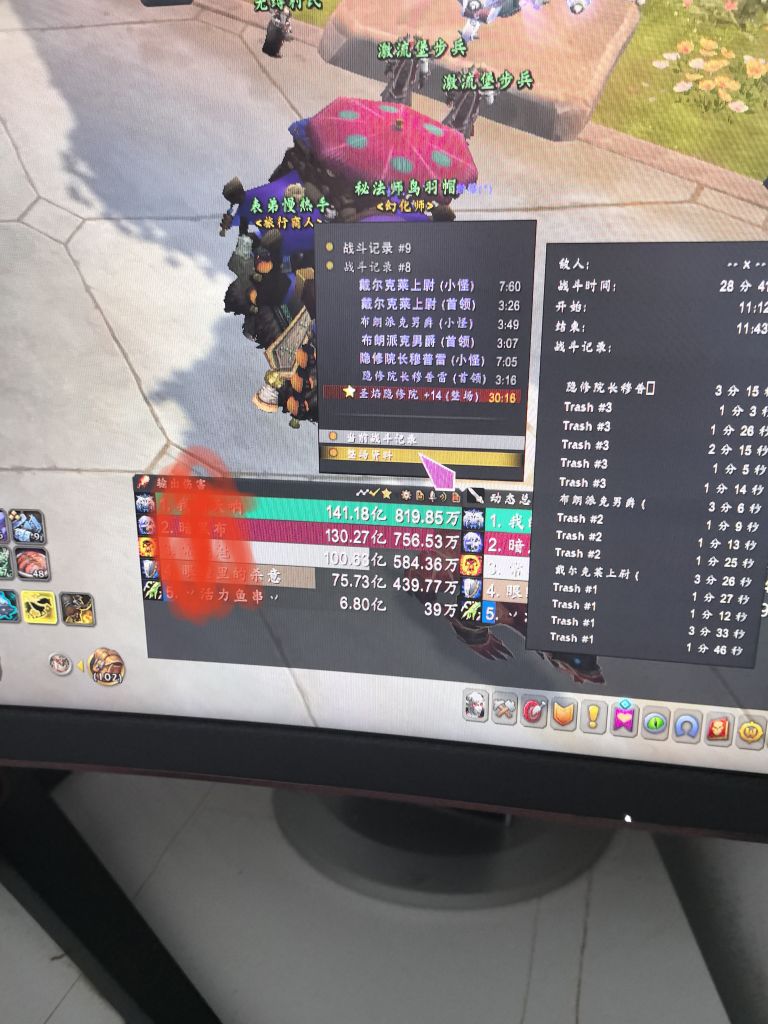 这个伤害比T0还有多少差距？ 天神打的 NGA玩家社区