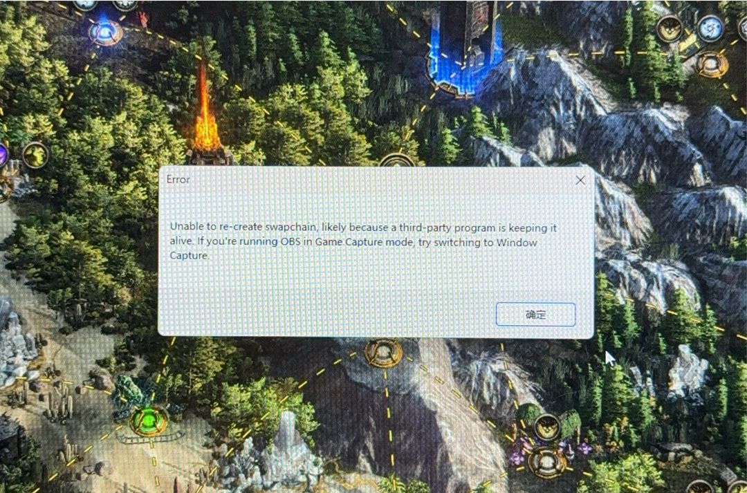 大佬们，9800加5070ti疯狂掉帧 NGA玩家社区
