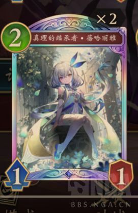 [破事水] 2P法师5虹，但是3个9妹 NGA玩家社区