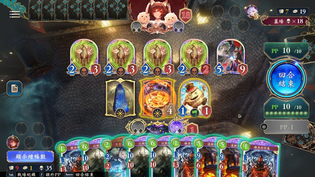 [破事水] 2P最后一把渡劫，结果3张尼普顿在剩下的6张牌里 NGA玩家社区