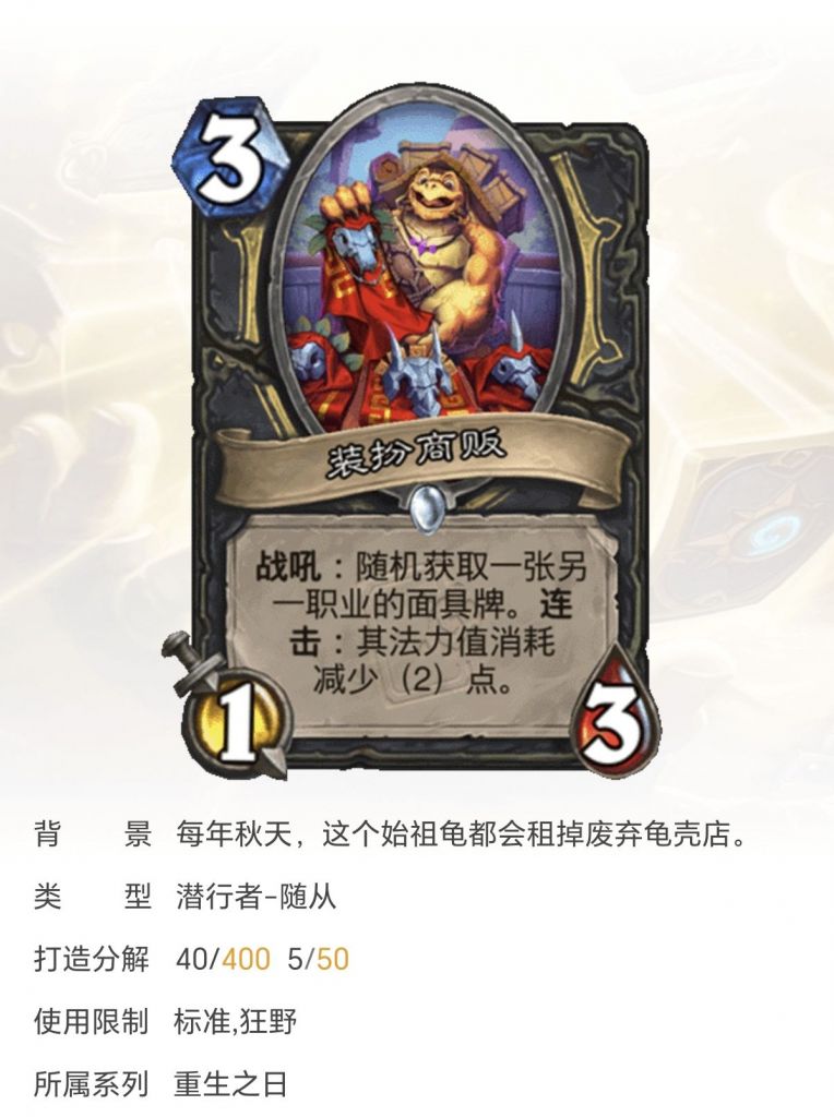 [标准]任务融合怪 NGA玩家社区