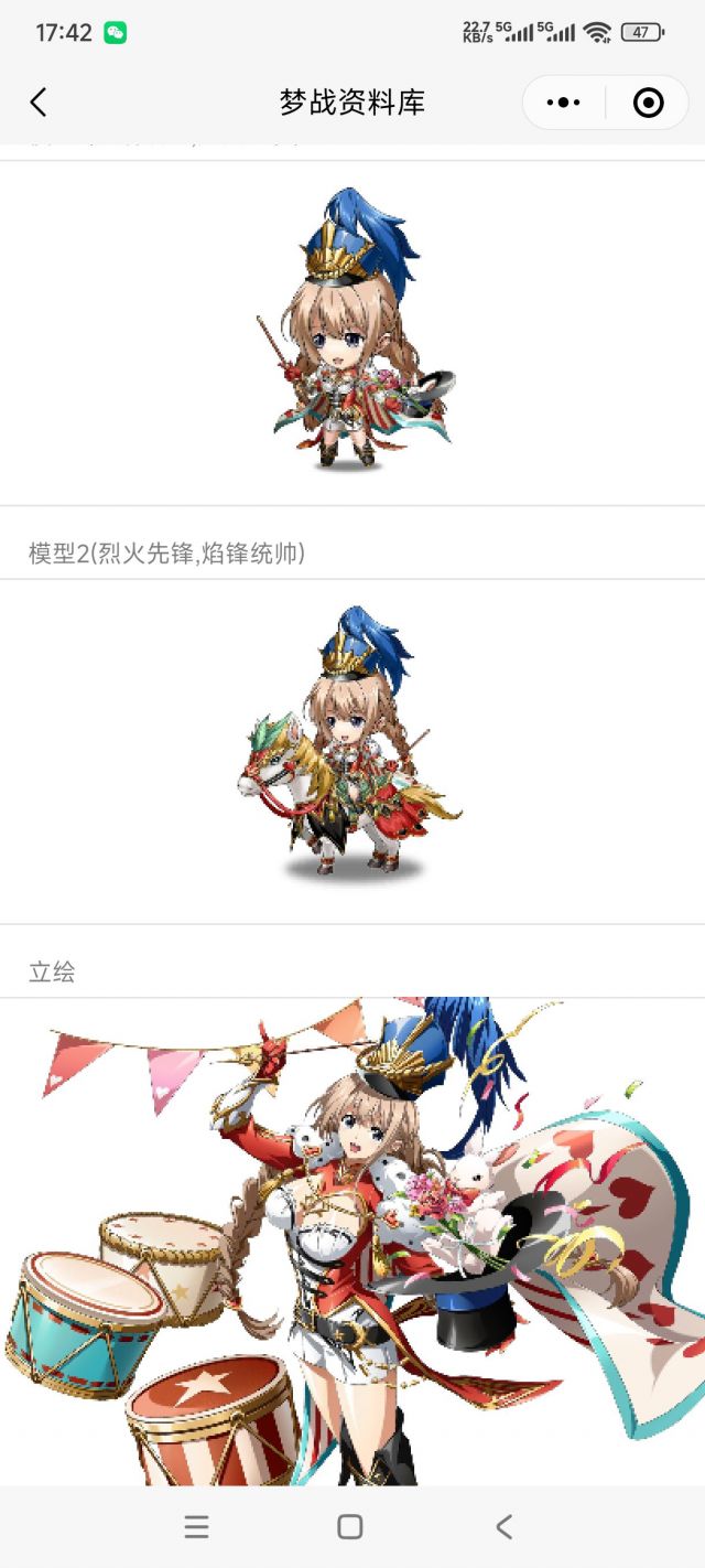 皮肤搬运～是DVA！ NGA玩家社区