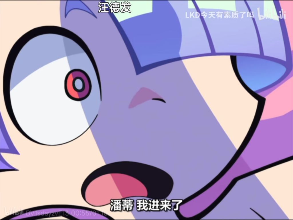 这画面一般是什么tag NGA玩家社区