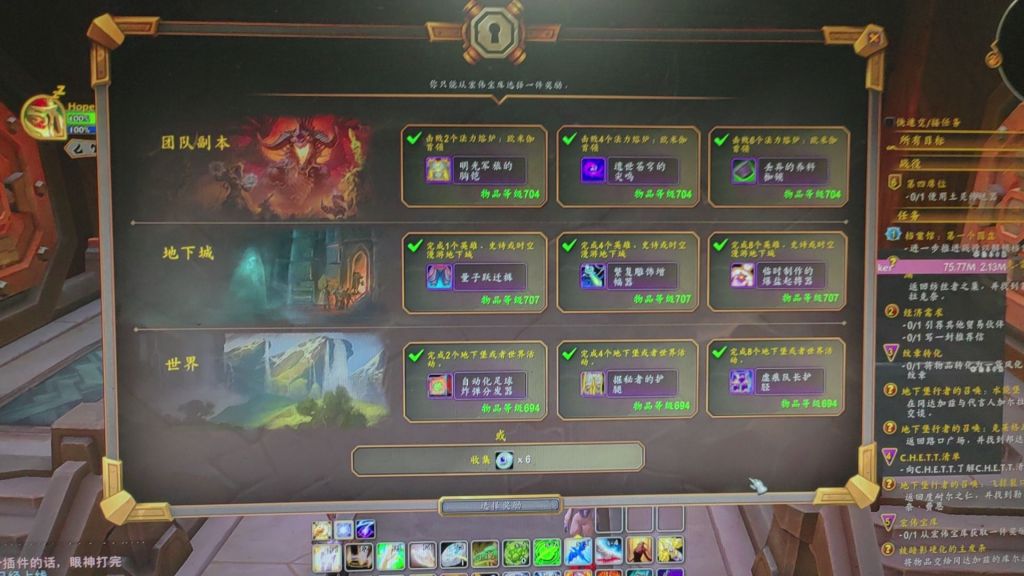 [低保]cjq低保 NGA玩家社区