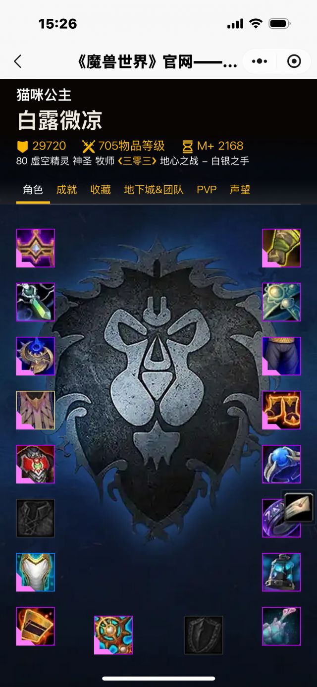 感觉已经可以afk了 NGA玩家社区