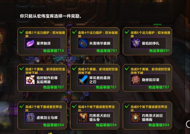 这版本运气有些好啊 NGA玩家社区