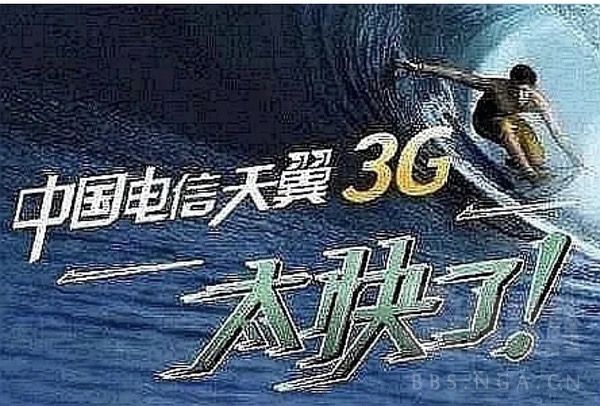 为什么大家对CJQ意见这么大，对DK就这么包容？ NGA玩家社区
