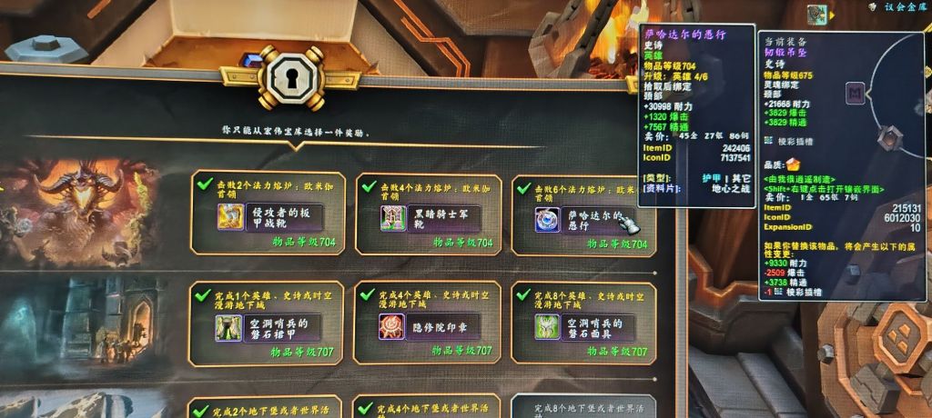 xdm怎么选 NGA玩家社区