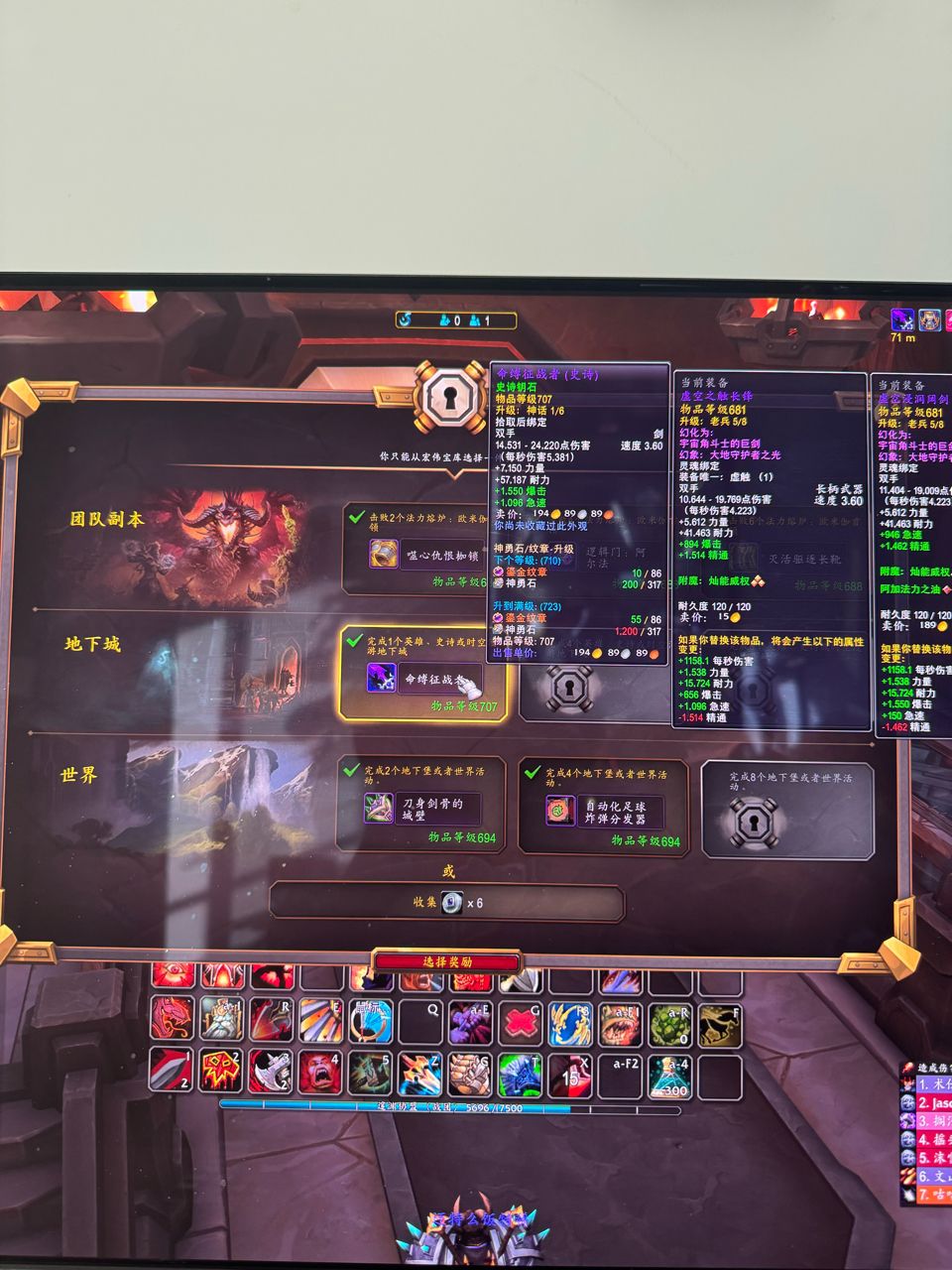 宏图sp算bis吗 NGA玩家社区