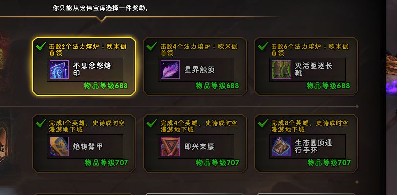 神话散件还是pt烙印 NGA玩家社区