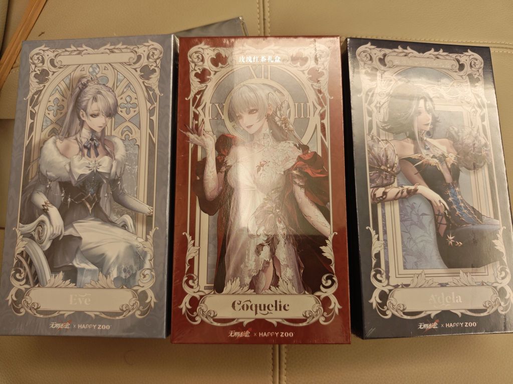 [Roll帖]roll一个happyzoo联动名片兑换码 NGA玩家社区