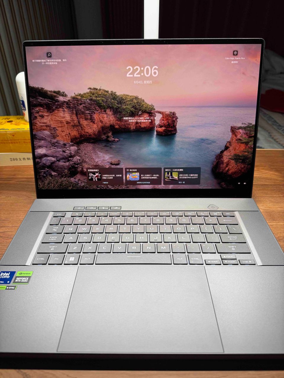 出 幻16air u9 4060 NGA玩家社区