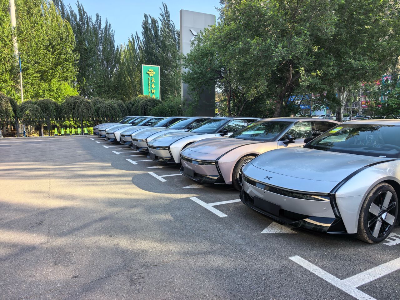 小鹏新P7四驱紫内紫外提车作业，防12345678N血 NGA玩家社区