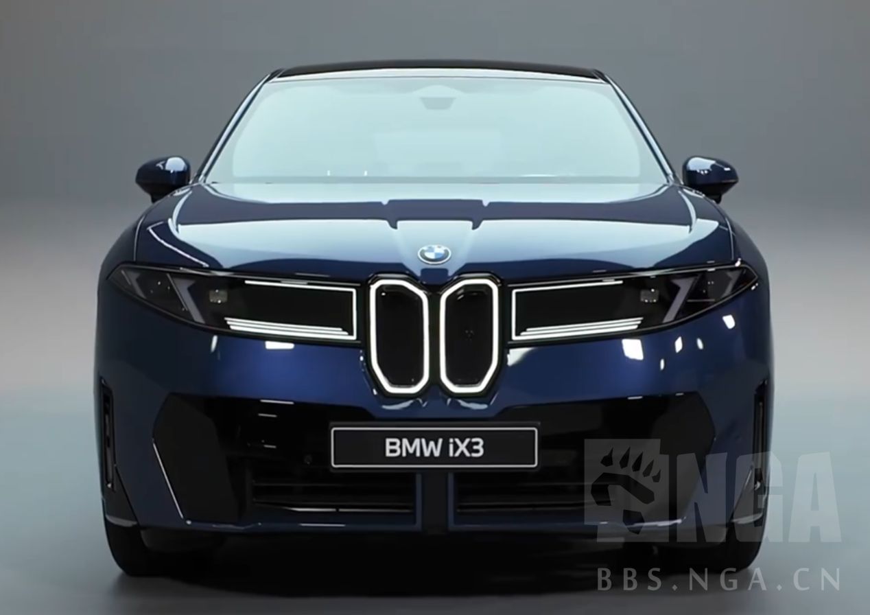 BMW新IX3量产版 NGA玩家社区