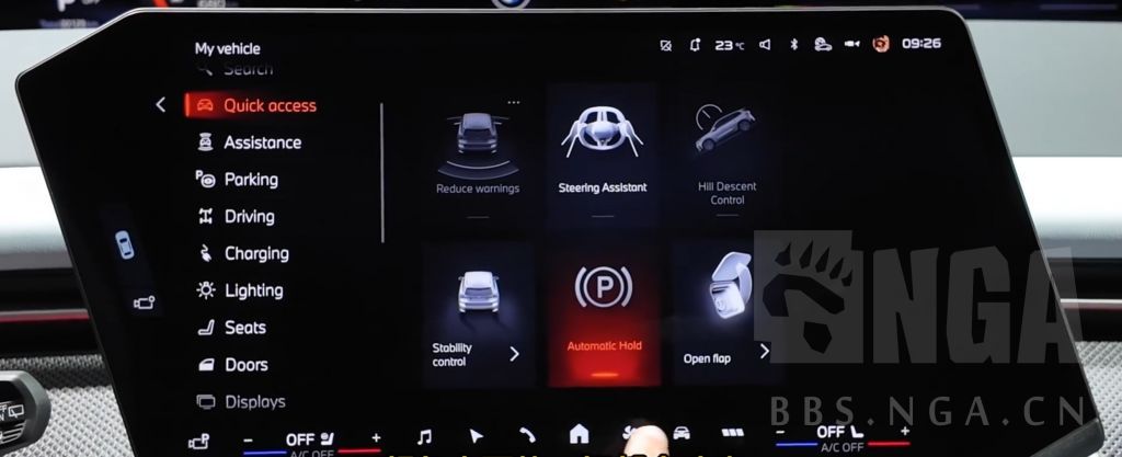 BMW新IX3量产版 NGA玩家社区