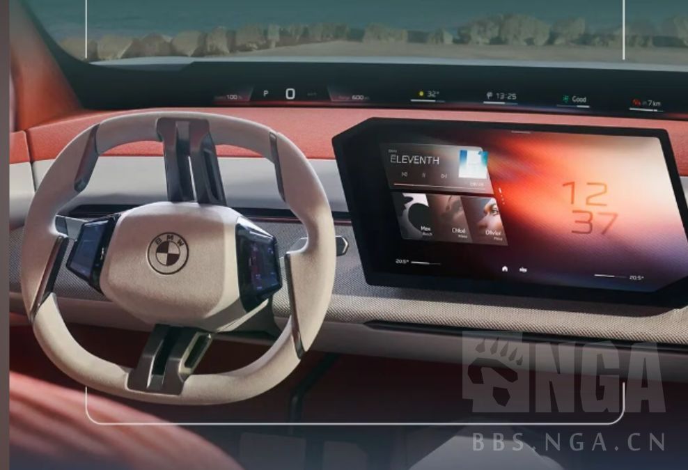 BMW新IX3量产版 NGA玩家社区