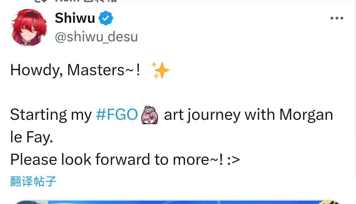 水妃摩根 NGA玩家社区