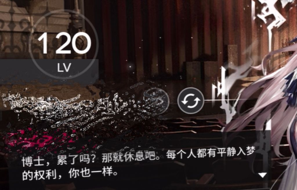 [闲谈交流] 这次主界面的提琴版嚼你嚼我好听是好听，就是听多了就开始emo了 NGA玩家社区