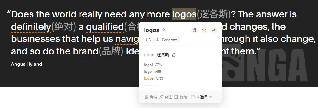 Does the world really need any more logos? NGA玩家社区