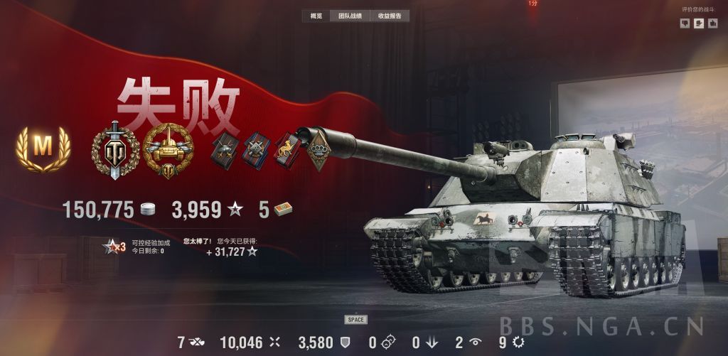 [随便谈谈] 我不知道KR1和BZ79谁强，但是T803一定是玩的最舒服的一台11级车 NGA玩家社区