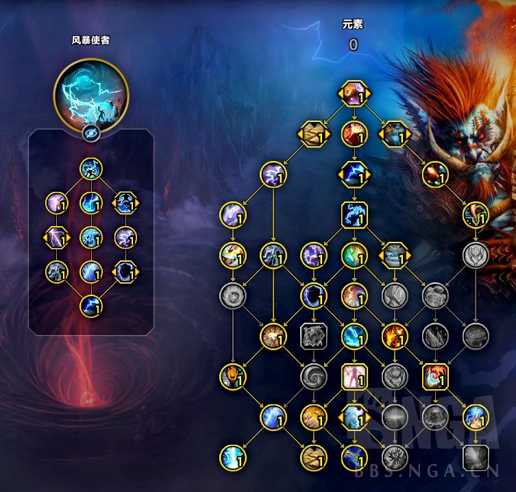 [元素PVE] 11水闸 被DK打断层 帮我瞧一瞧 178