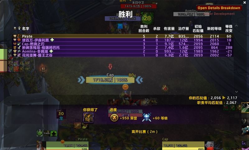 兽王200来场终于2100了，泪目 NGA玩家社区