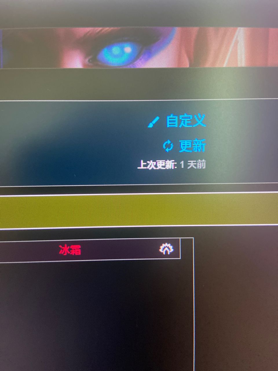为什么有一个号突然查不到wcl NGA玩家社区