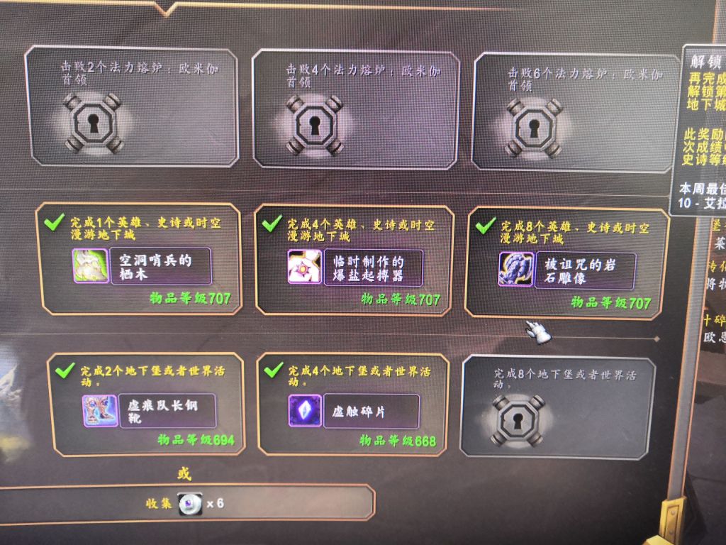 要不要选双主动SP NGA玩家社区