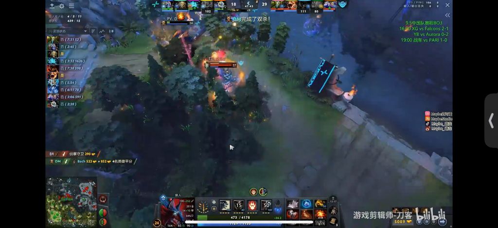 简单盘一下shiro最后一波roshan团干了什么 NGA玩家社区