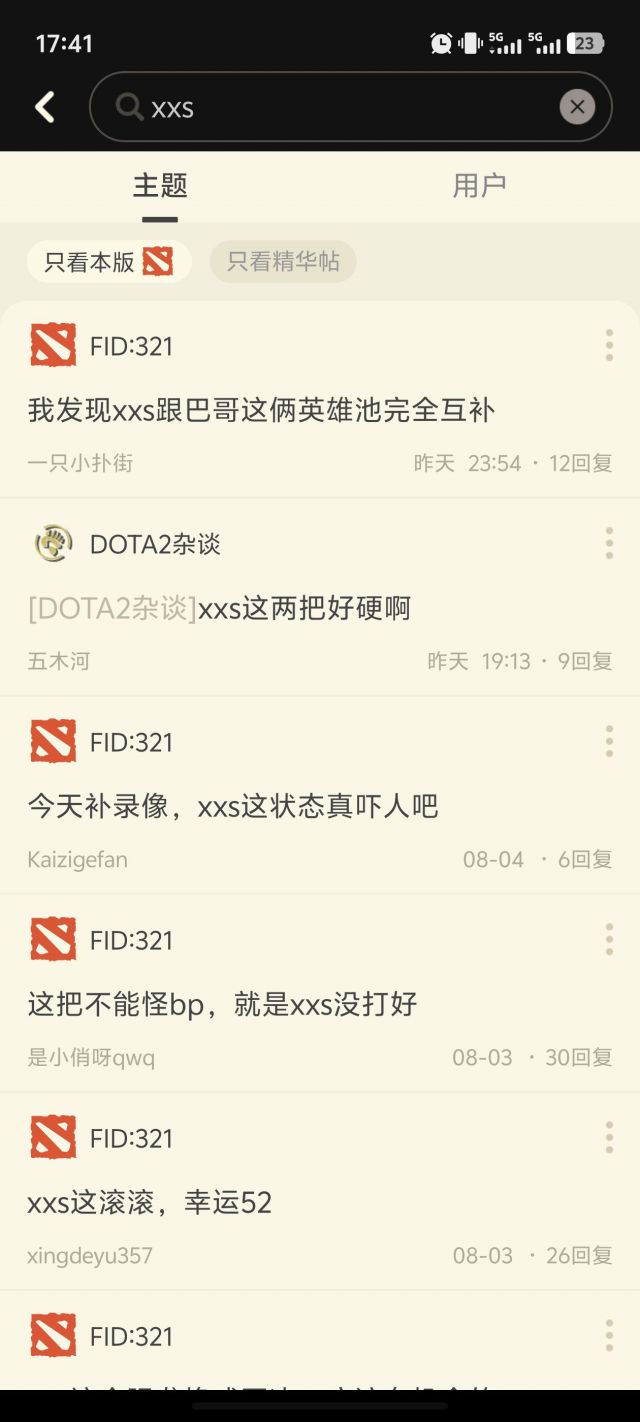 我发现ame真是放大镜下的人物 NGA玩家社区