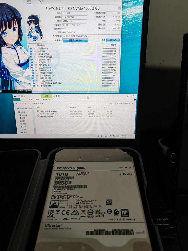 西数550套装？ NGA玩家社区