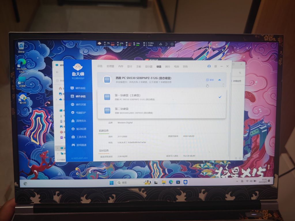 凄惨红将星x15at笔记本(11800h 16g 3060)1950元 NGA玩家社区