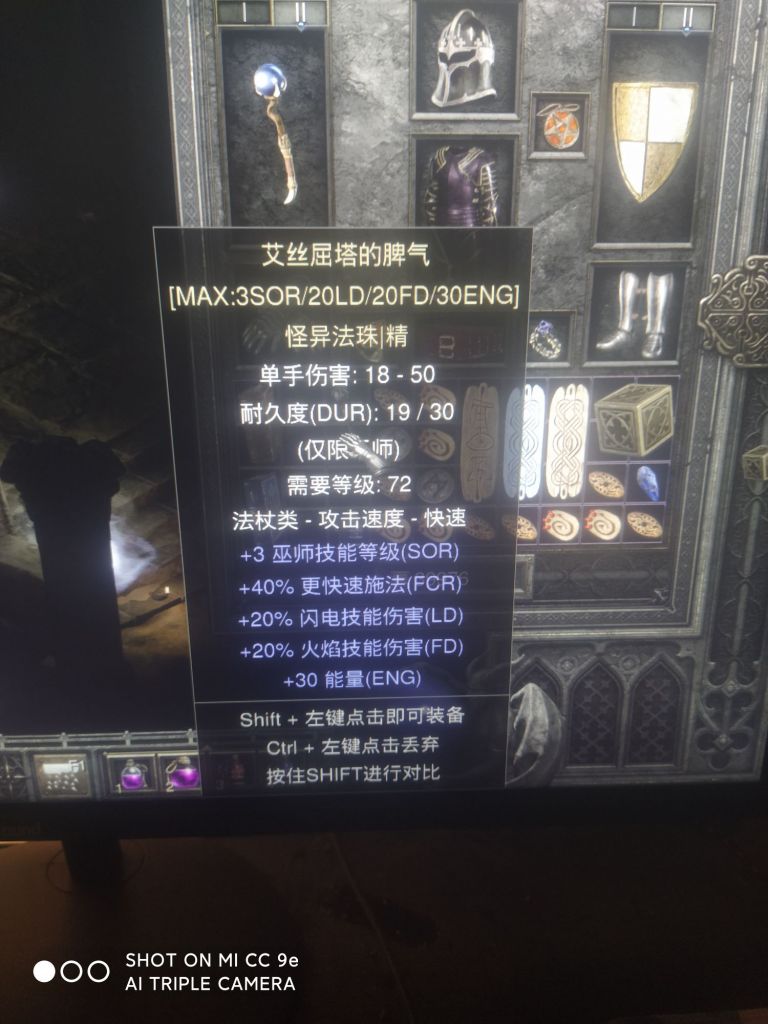 炫耀贴引起不适望见谅 NGA玩家社区