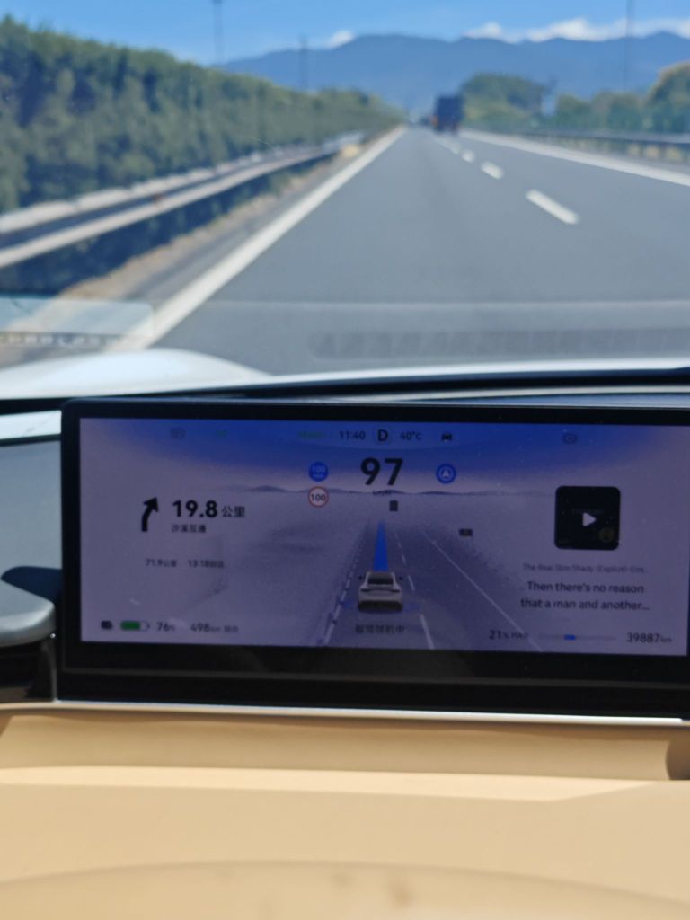 新R7能买吗 NGA玩家社区