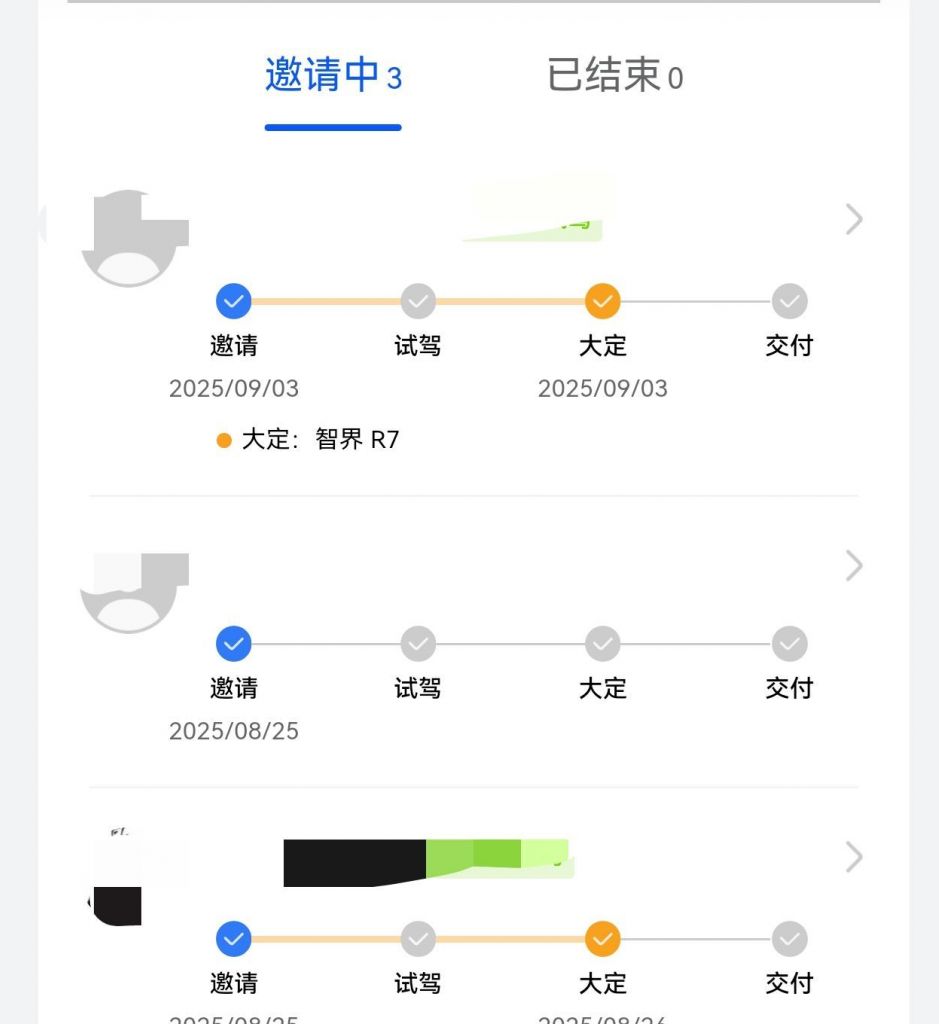 新R7能买吗 NGA玩家社区