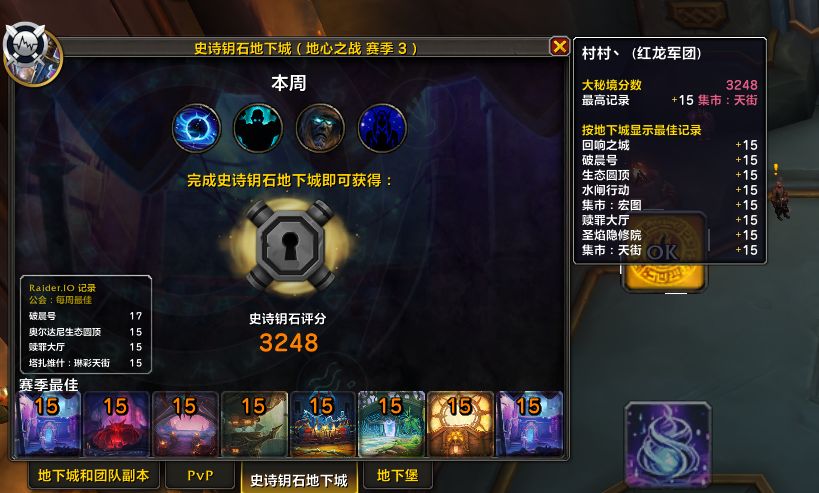 火法15铁 NGA玩家社区